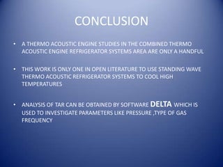 thermoacoustic refrigeration | PPTX