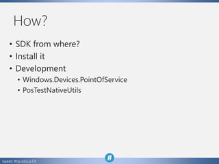 Windows Embedded 8 Handheld Sdk