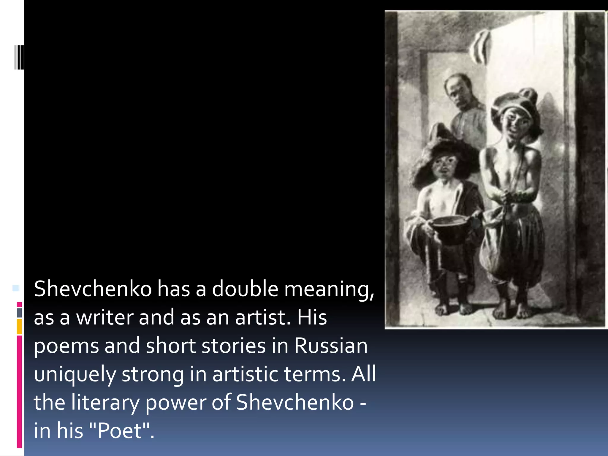 Taras shevchenko kuslenko vlad 10 b | PPTX
