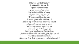 Taratary by walter de le mare | PPT