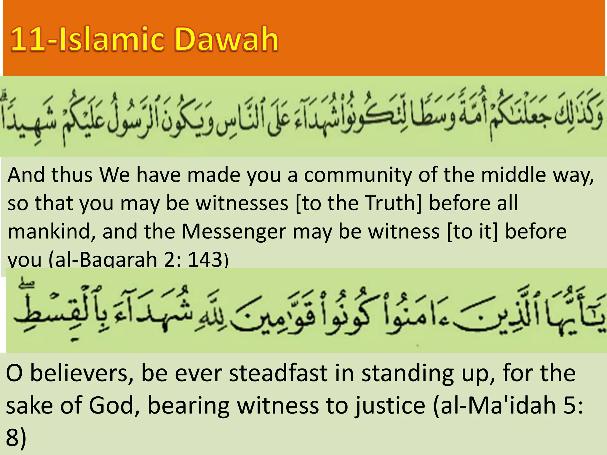 Tarbiyah for growth and development of individual | PPTX