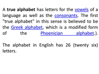THE ALPHABET | PPTX