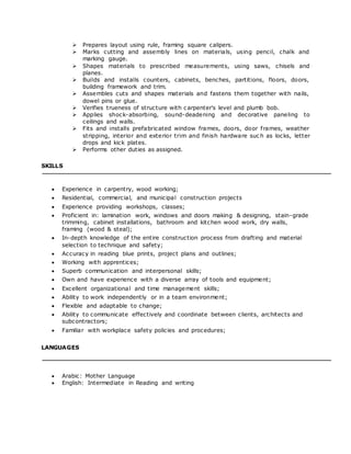 Tarek al jurdi c.v | PDF