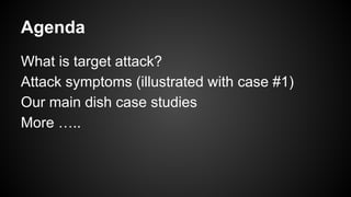 Target attack (hkust gold edition)(public version) | PDF
