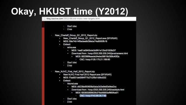 Target attack (hkust gold edition)(public version) | PPT | Free Download