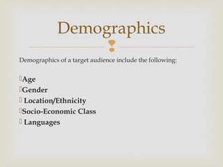 Target audience profile | PPT