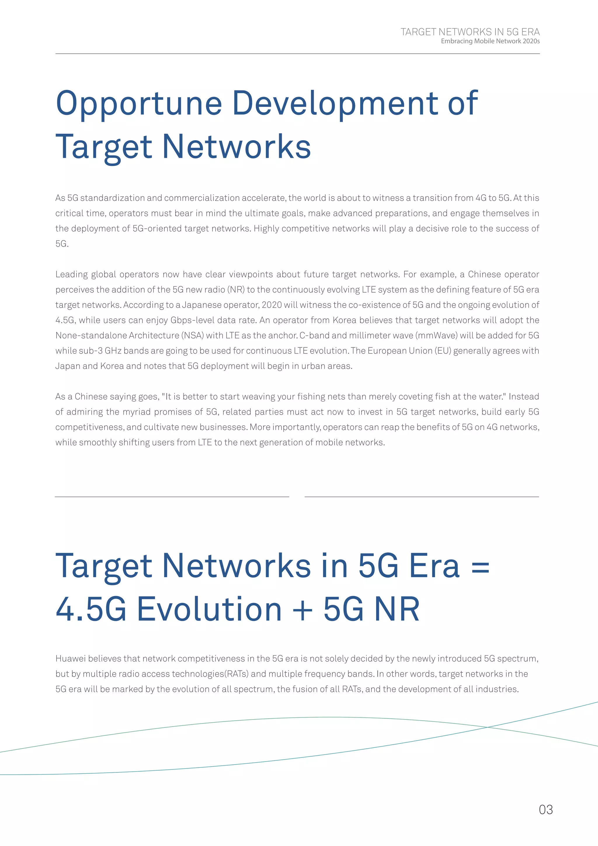 5G Huawei BTS5900 | PDF