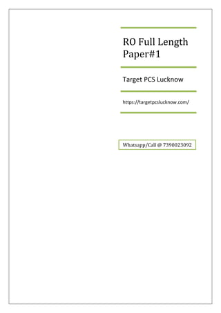 UPPSC Review Officer (RO/ARO) Test Series full-length paper#1 English ...