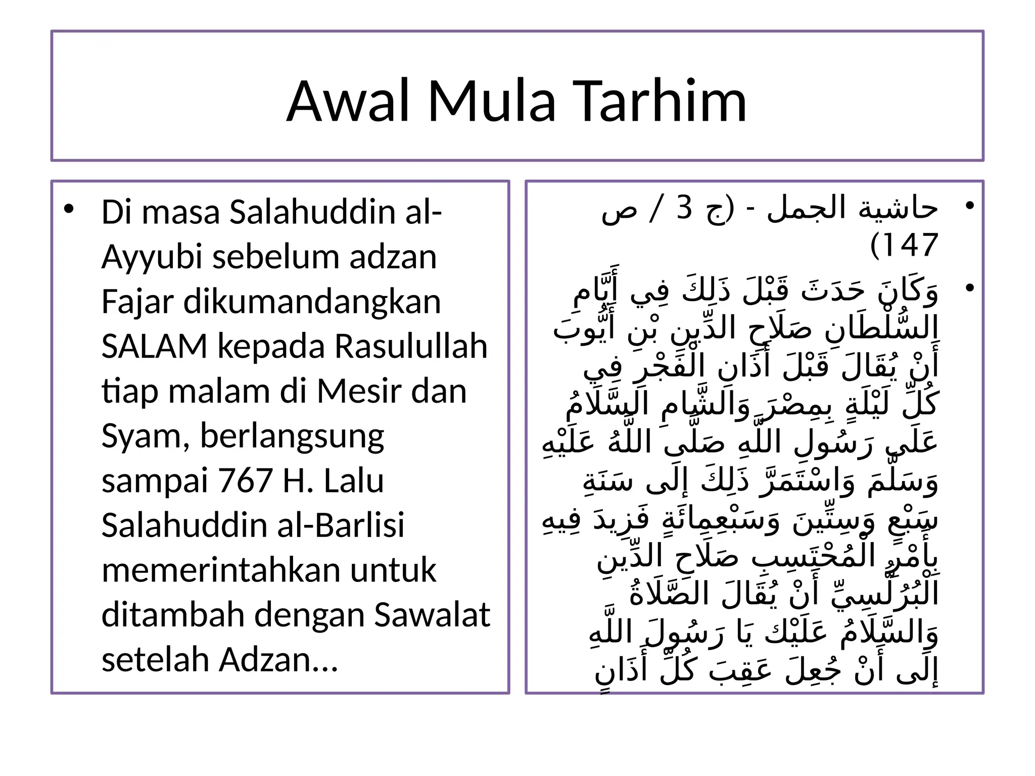 Tarhim Subuh BANGUN BANGUN BIAR SEHAT.pptx