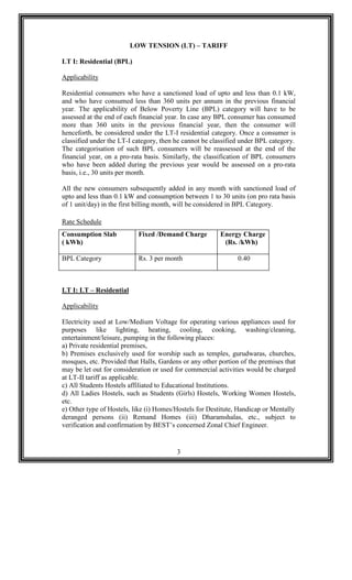 Tariff Schedule | PDF