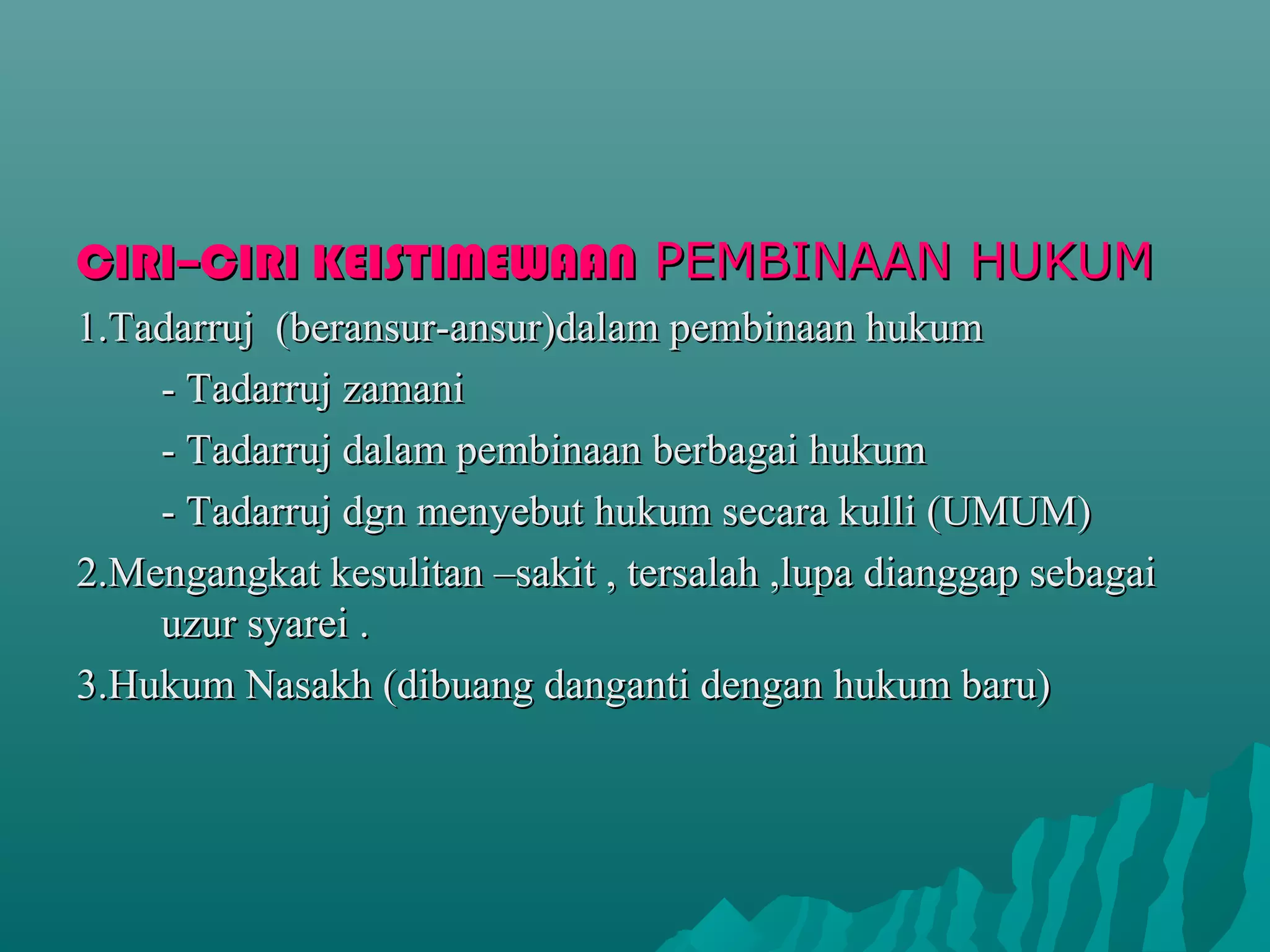 Tarikh tasyri' nota sejarah perundangan islam | PPT