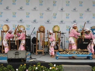 Tari rampak bedug | PPTX