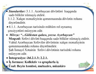 Tarix 5 300_eliyeva sevinc allahverdi | PDF