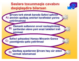 Tarix 8 111_seferova xatire qurban | PPT