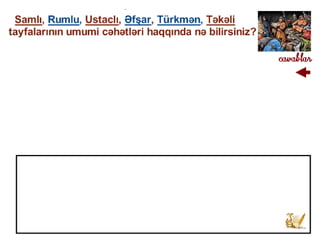 Tarix 8 171_ehmedova leyla ehmed | PDF