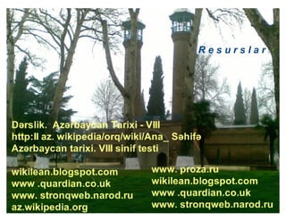 Tarix 8 171_ehmedova leyla ehmed | PDF