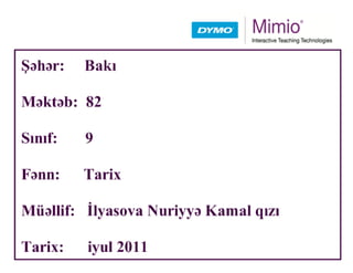 Tarix 9 82_ilyasova nuriyye kamal | PDF