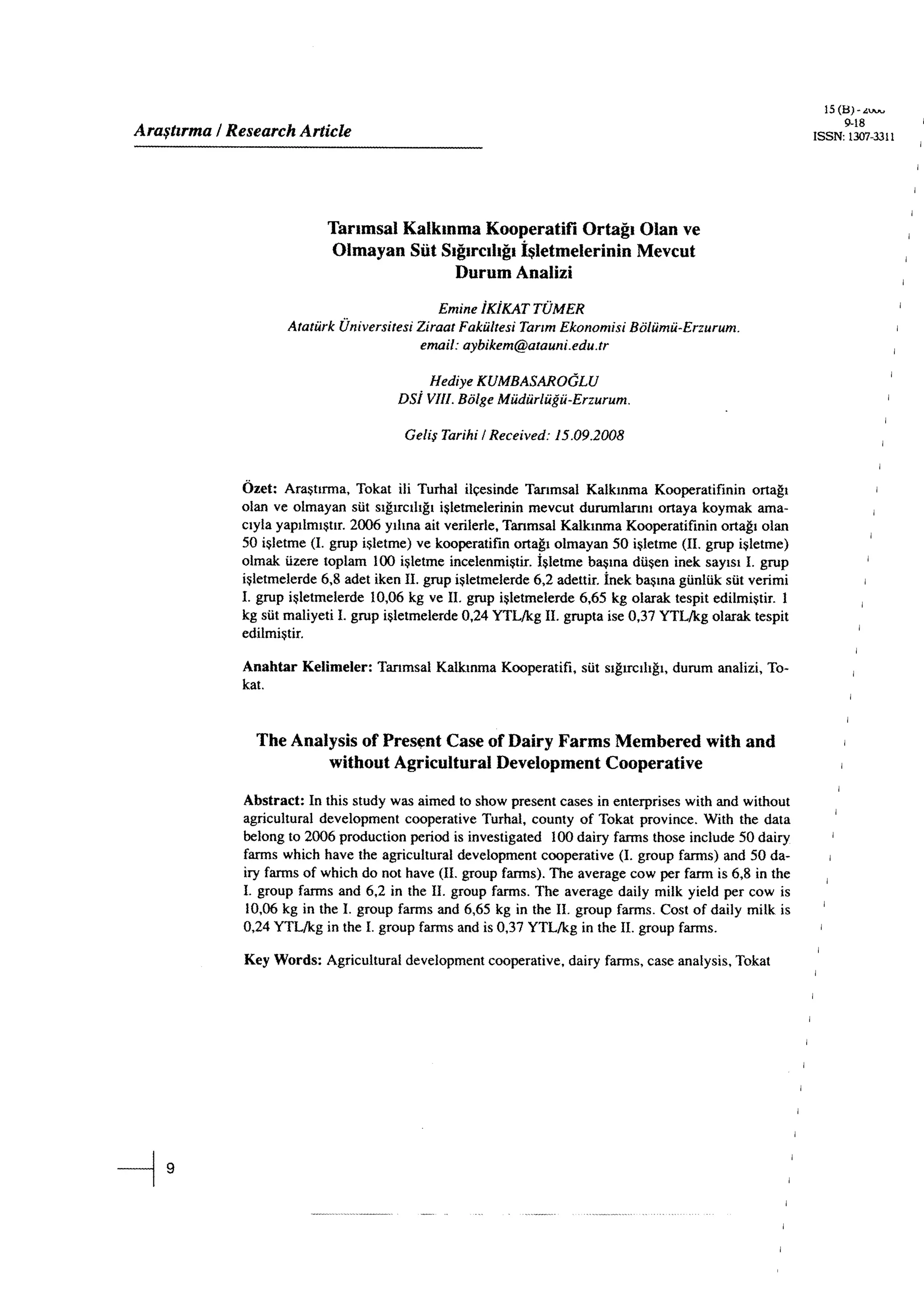 published research paper | PDF