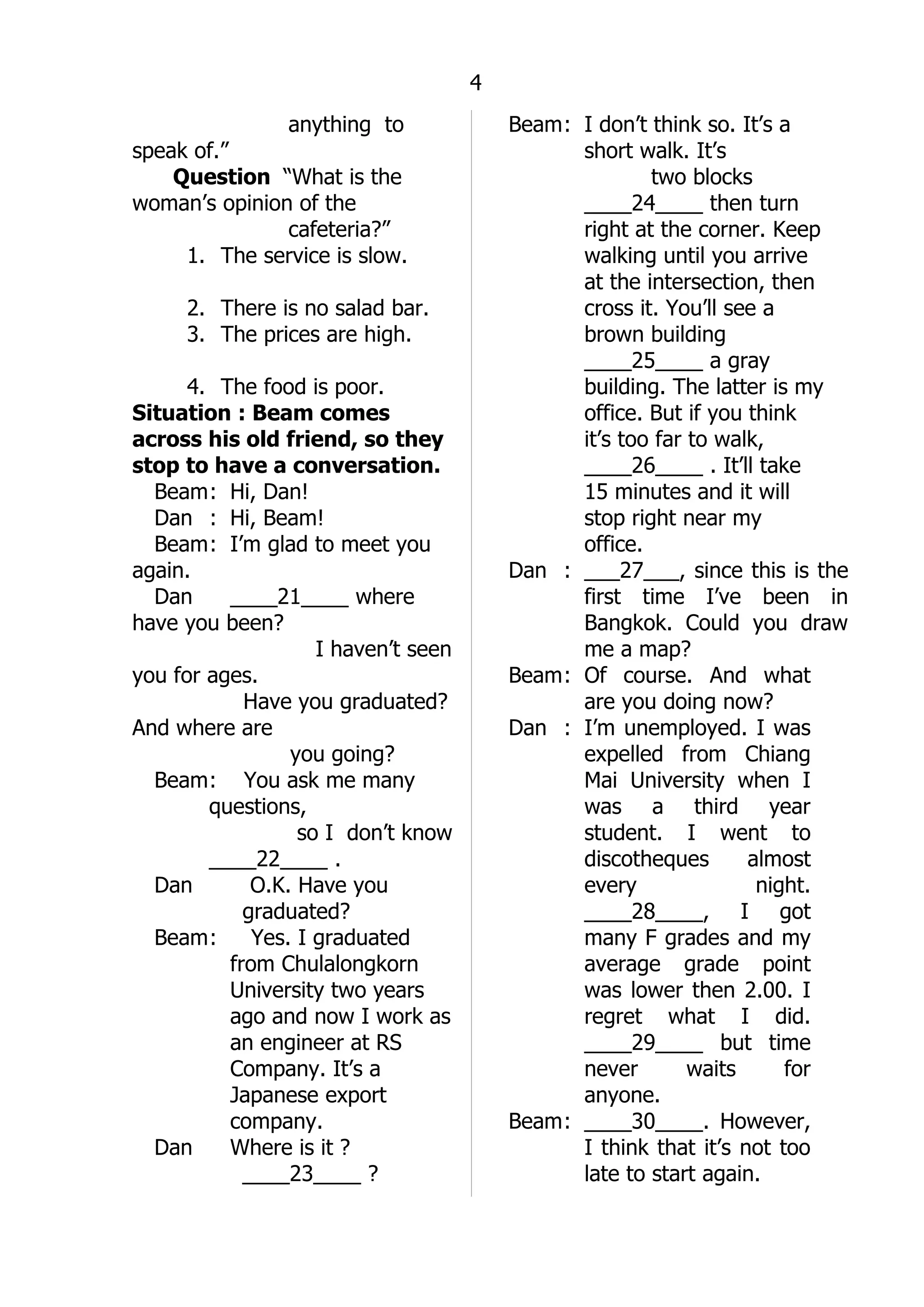 ข้อสอบภาษาอังกฤษ Taro 47 | DOC
