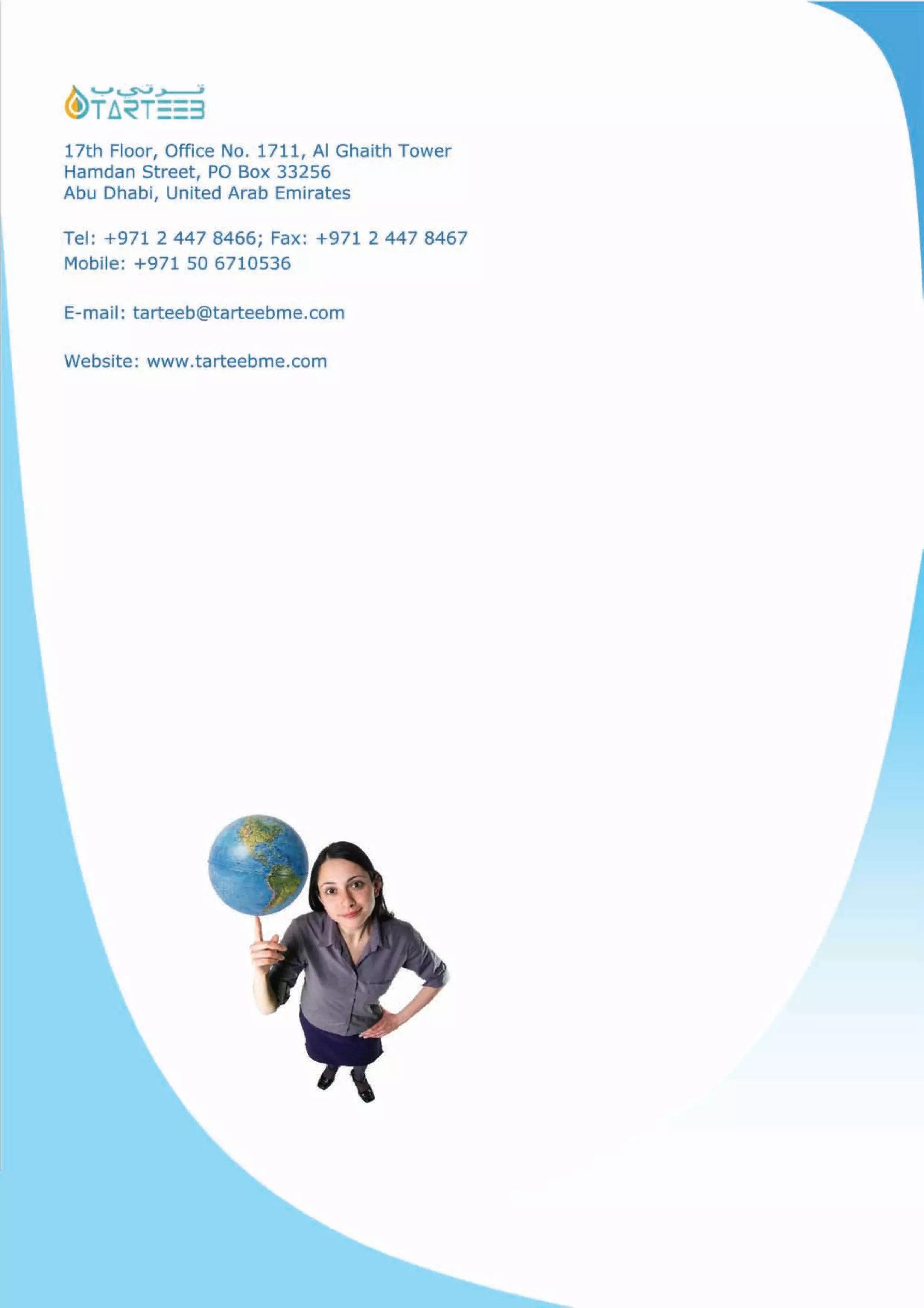 Tarteeb gen. brochure | PDF