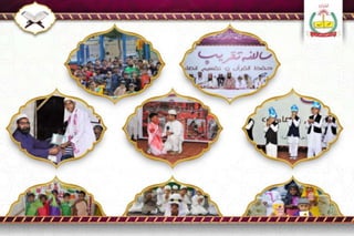 Iqra Tafheem-ul-Quran Academy - Intrduction | PPTX