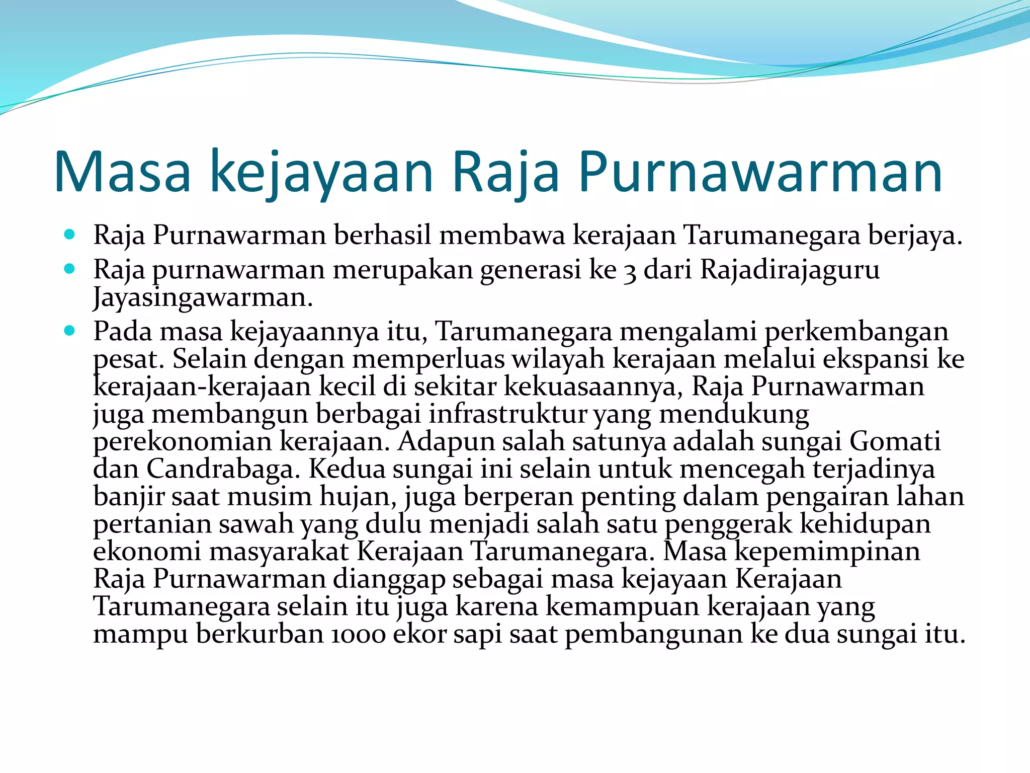 Kerajaan Tarumanegara | PPTX