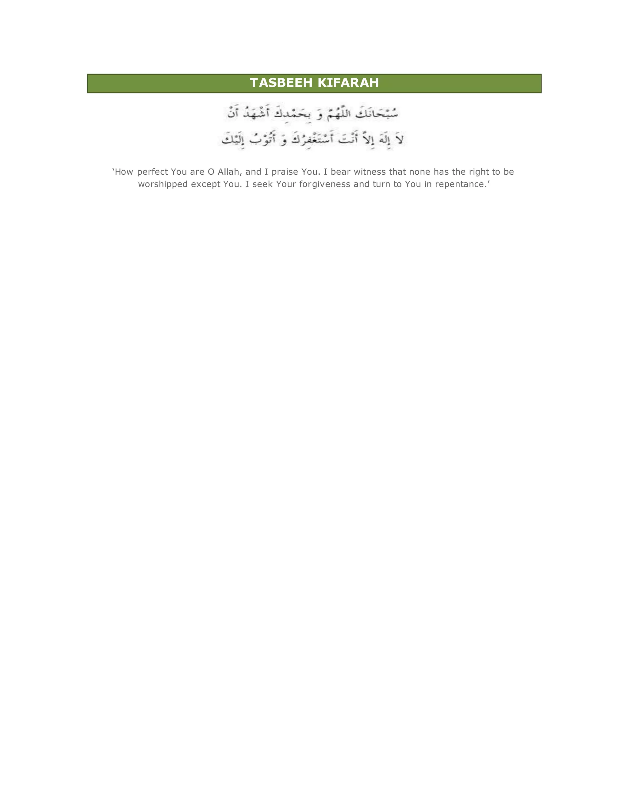 Tasbeeh kifarah | DOC