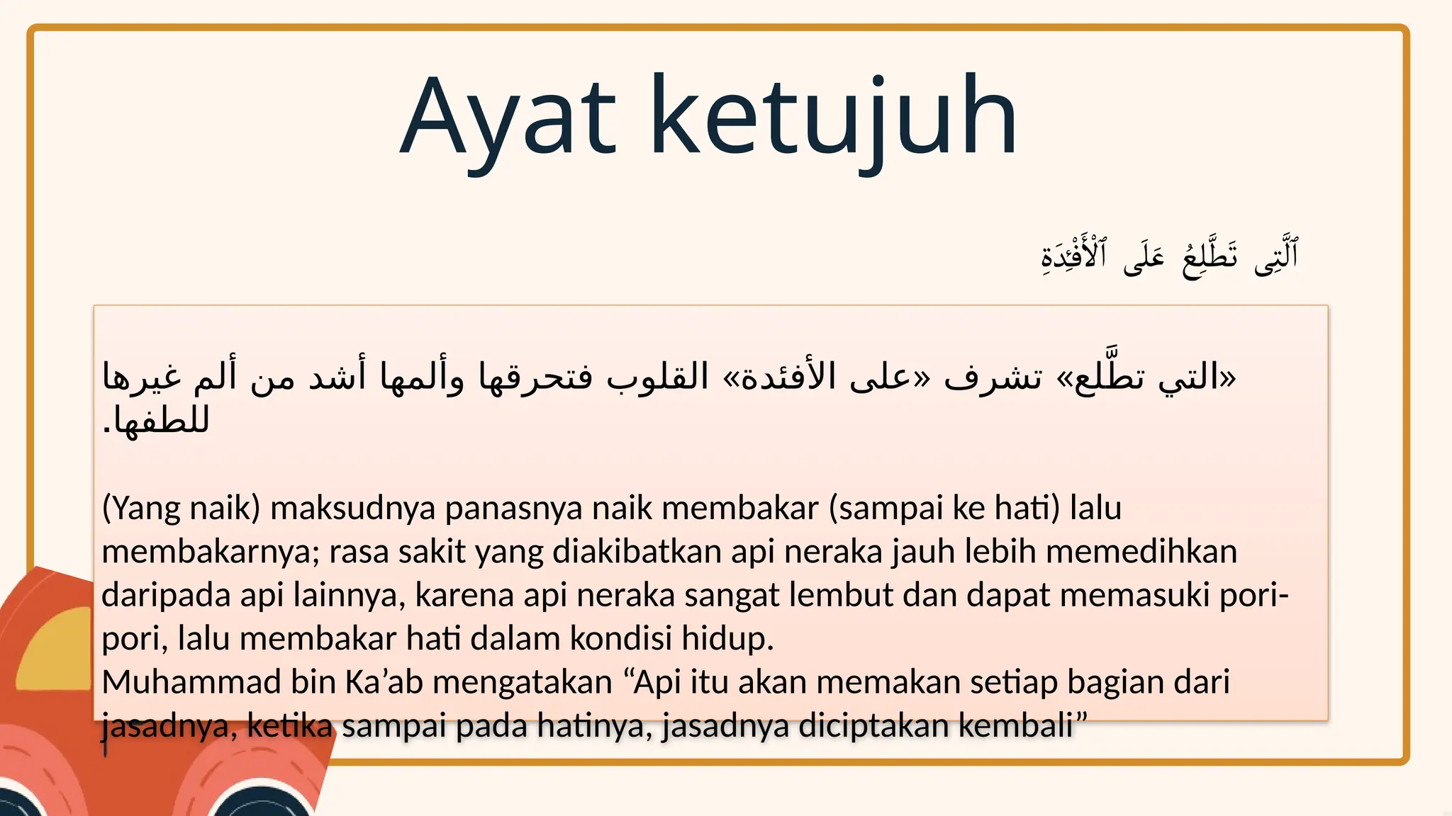 Al Humazah contoh orang yang sering kita jumpai di sekitar kita.pptx