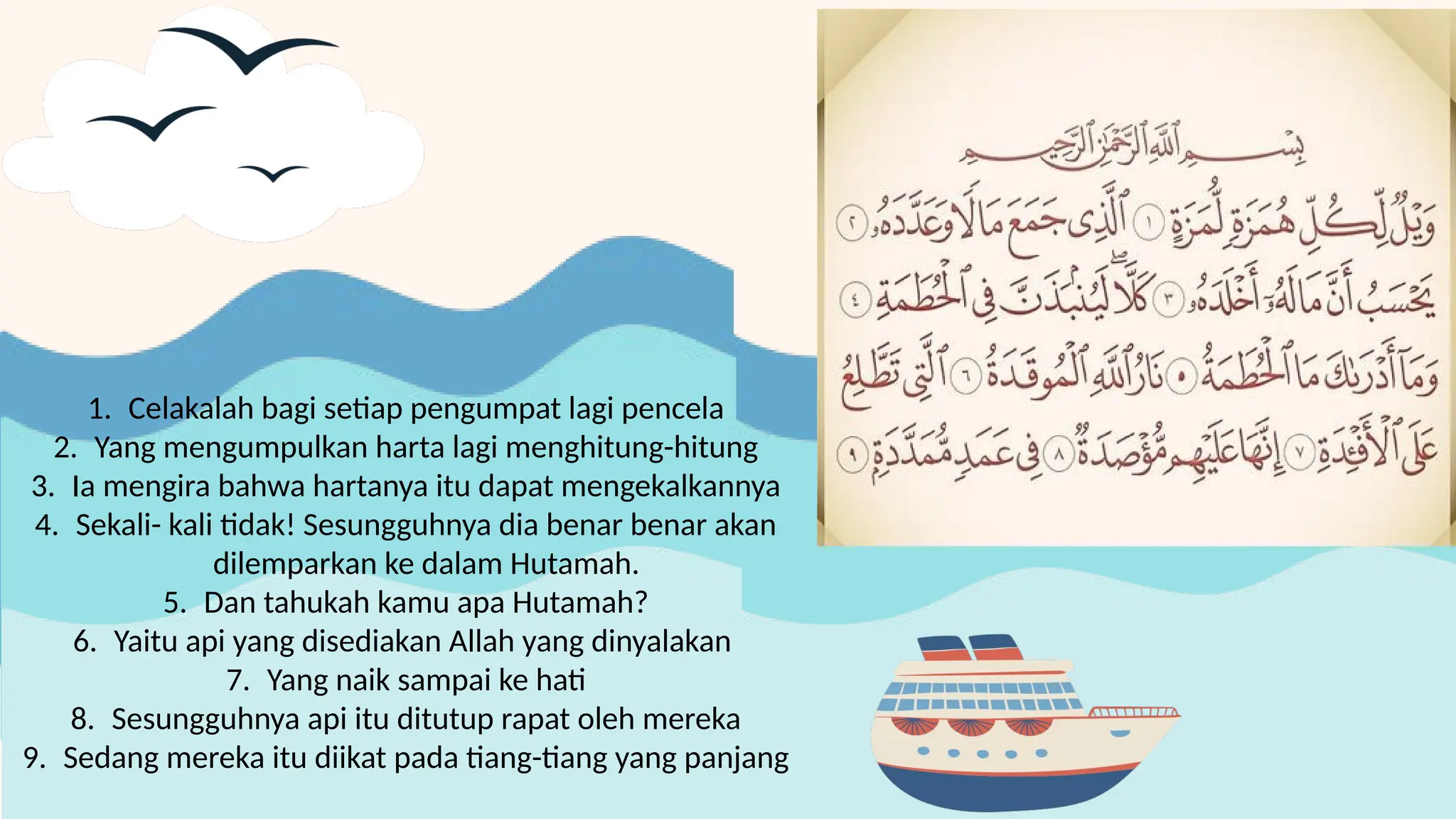 Al Humazah contoh orang yang sering kita jumpai di sekitar kita.pptx