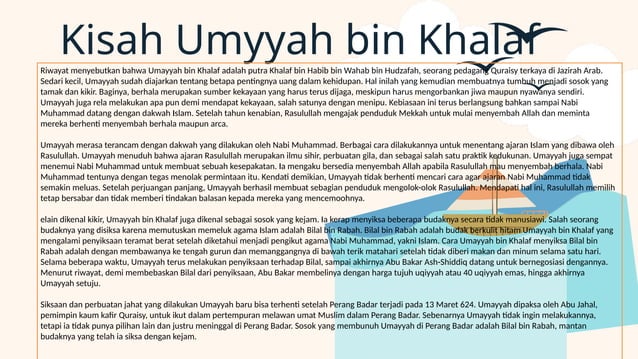 Al Humazah contoh orang yang sering kita jumpai di sekitar kita.pptx