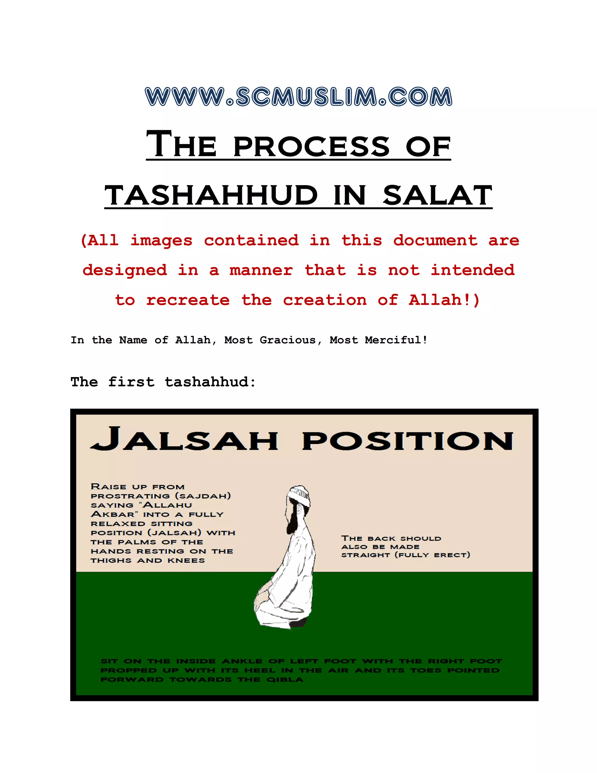 Tashahhud www.scmuslim.com