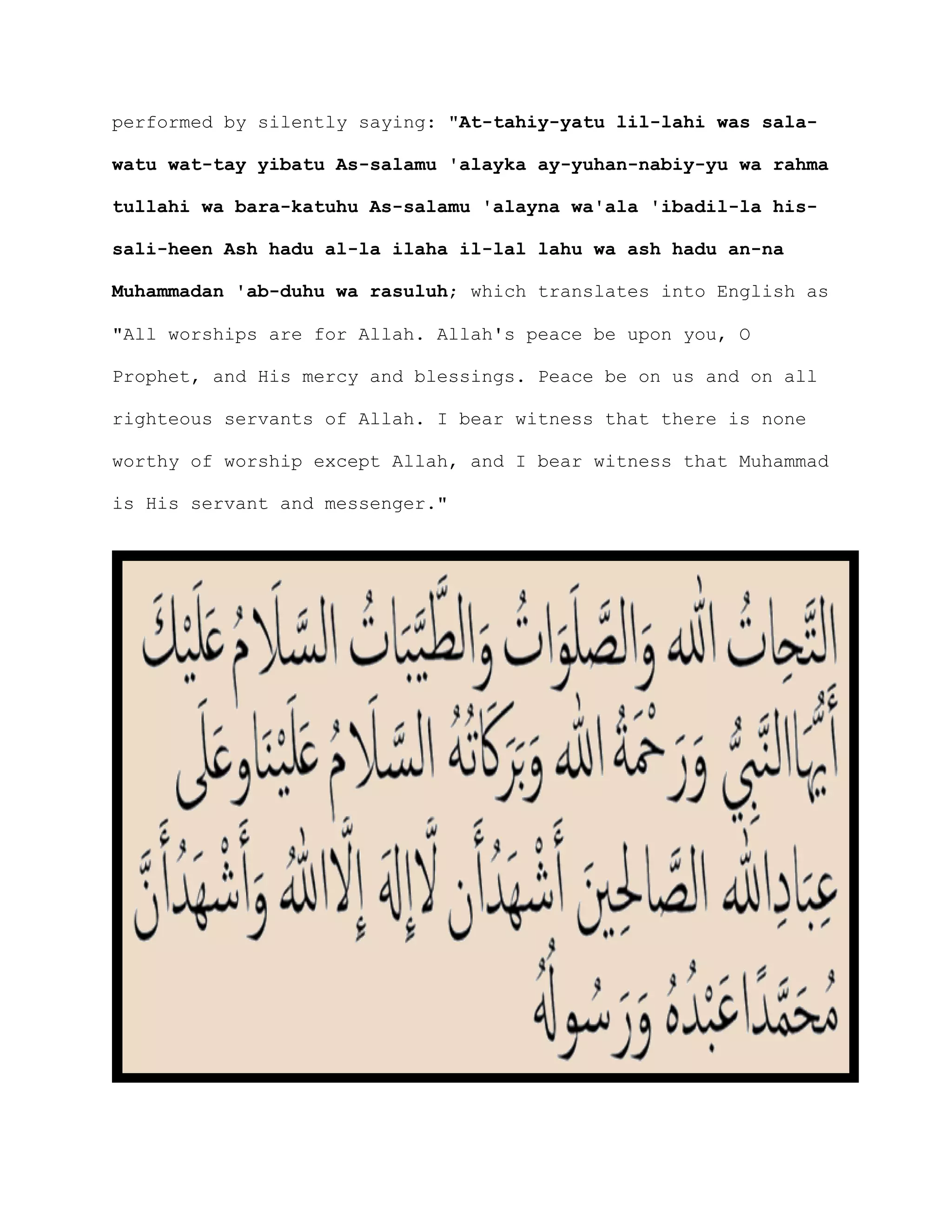 Tashahhud www.scmuslim.com