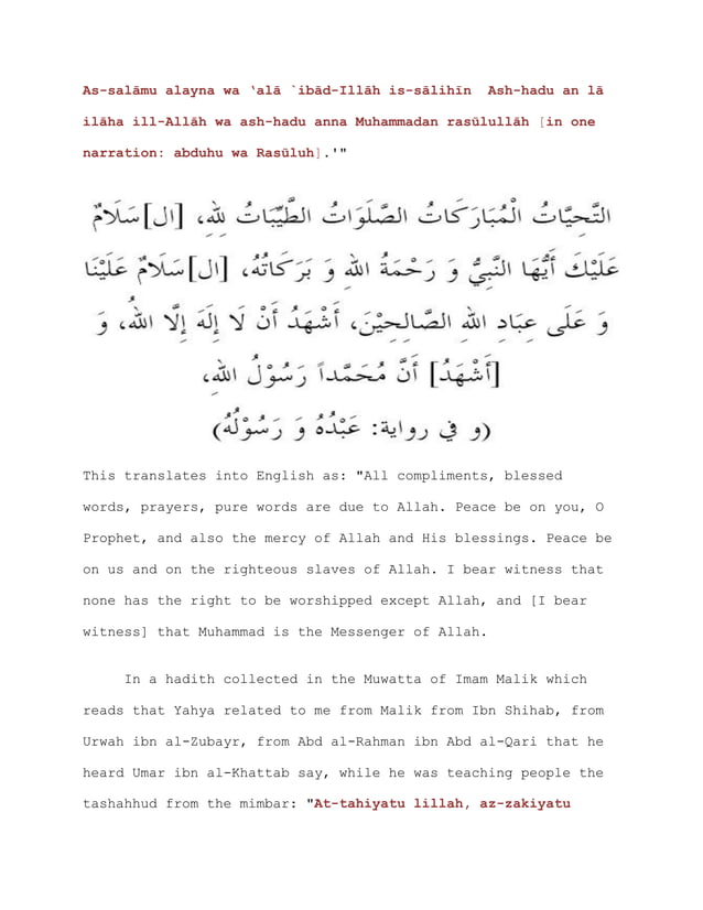 Tashahhud www.scmuslim.com | Islam | Religion & Spirituality