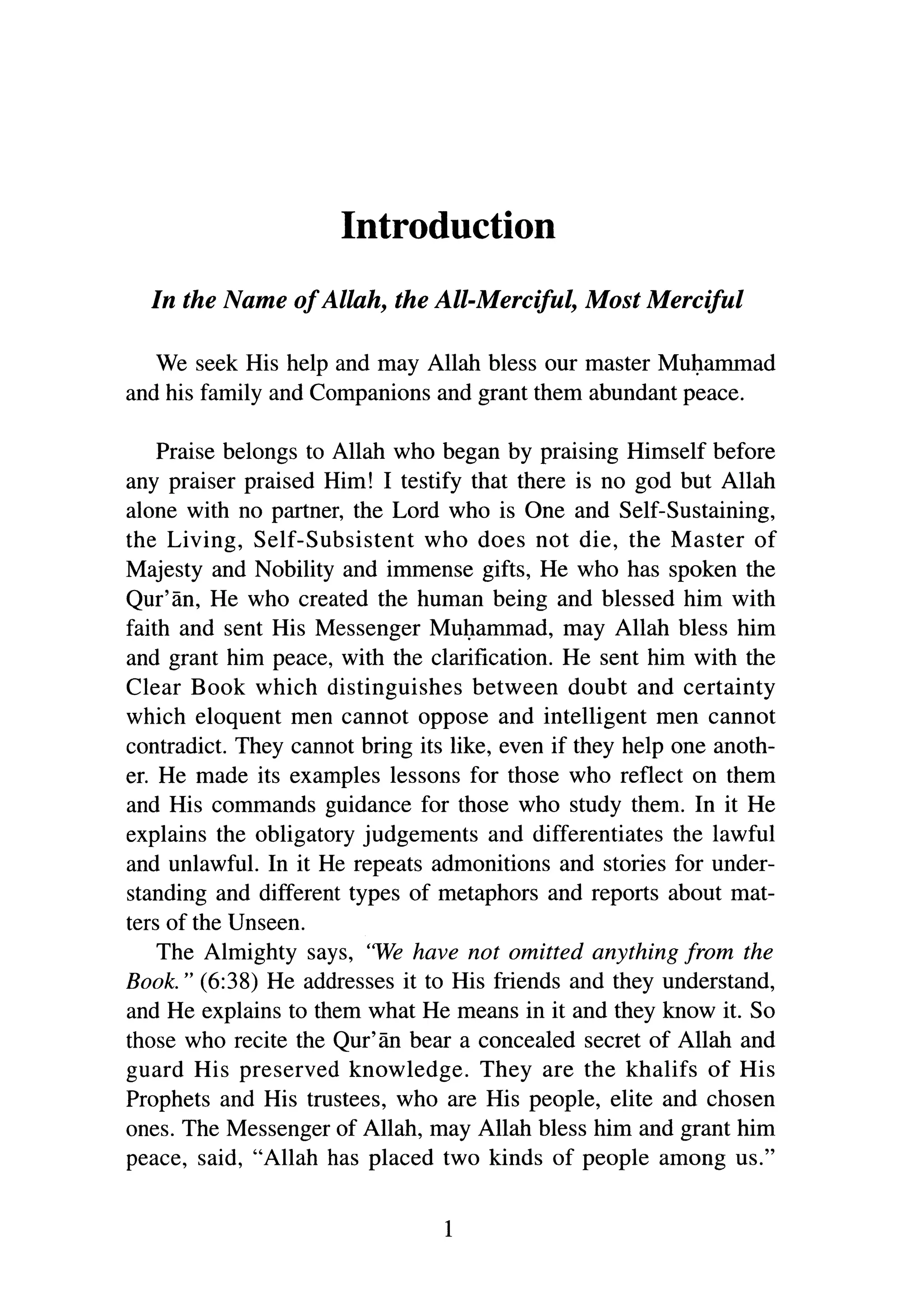 Tasir al Qurtubi - Volume 1 | PDF