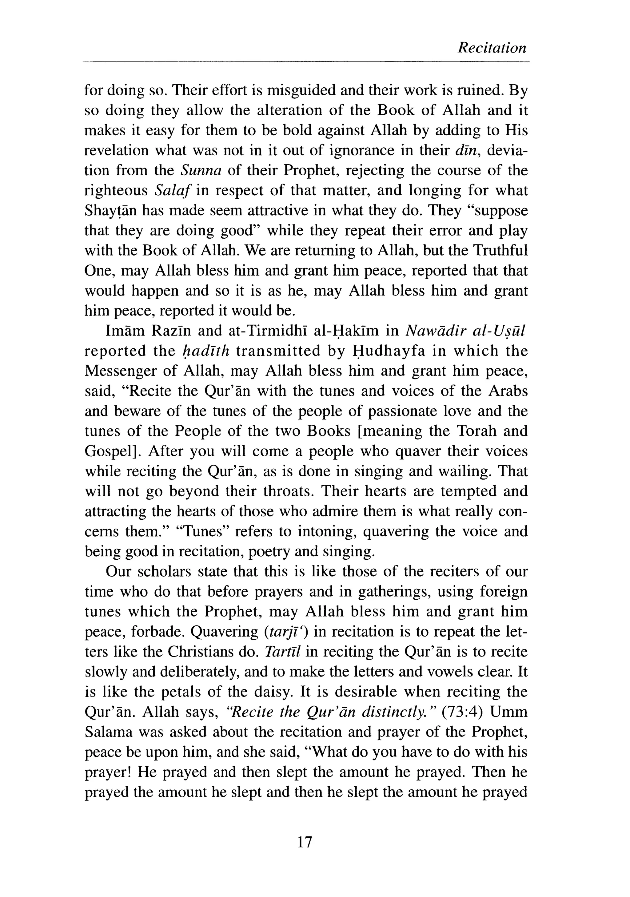 Tasir al Qurtubi - Volume 1 | PDF