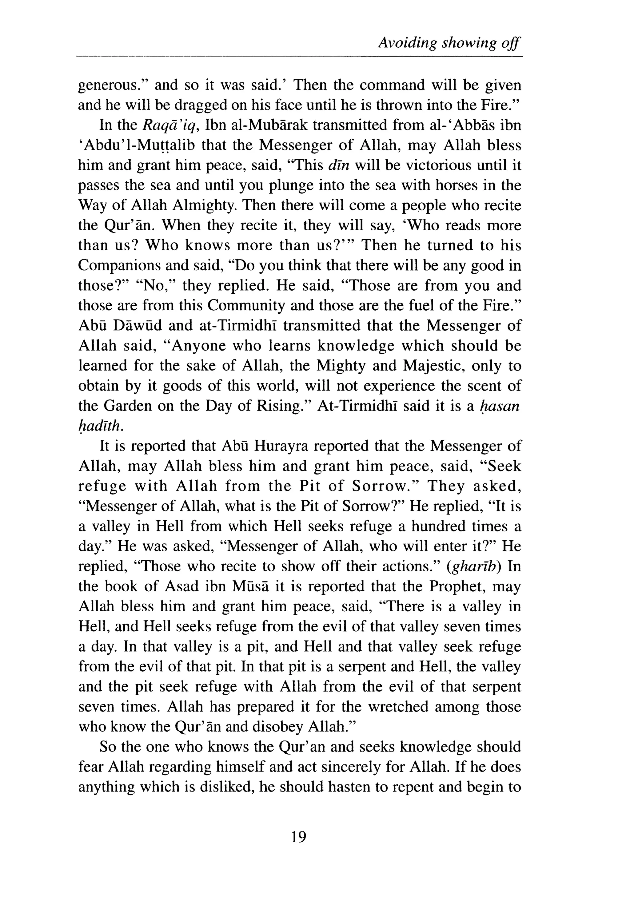 Tasir al Qurtubi - Volume 1 | PDF