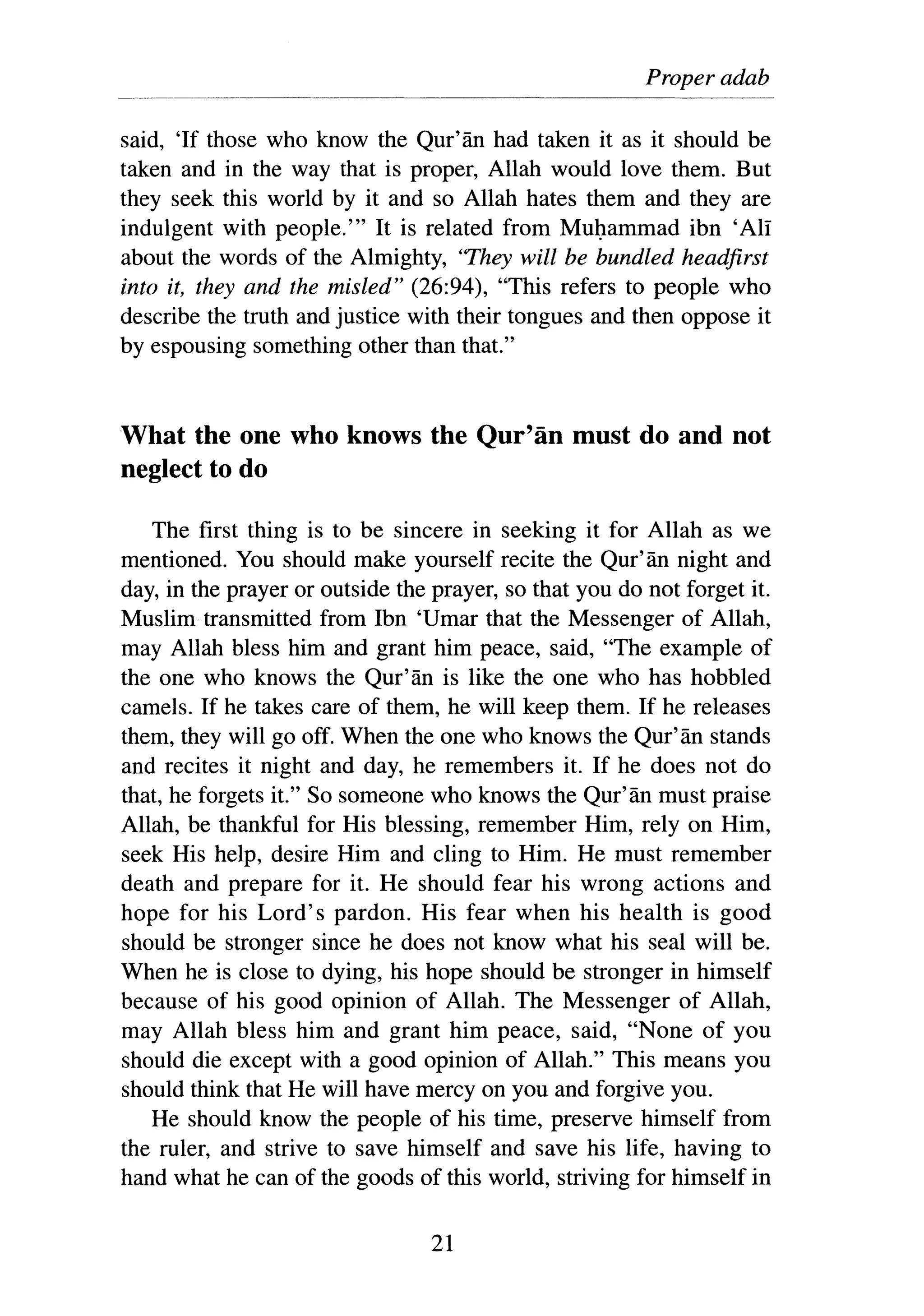 Tasir al Qurtubi - Volume 1 | PDF