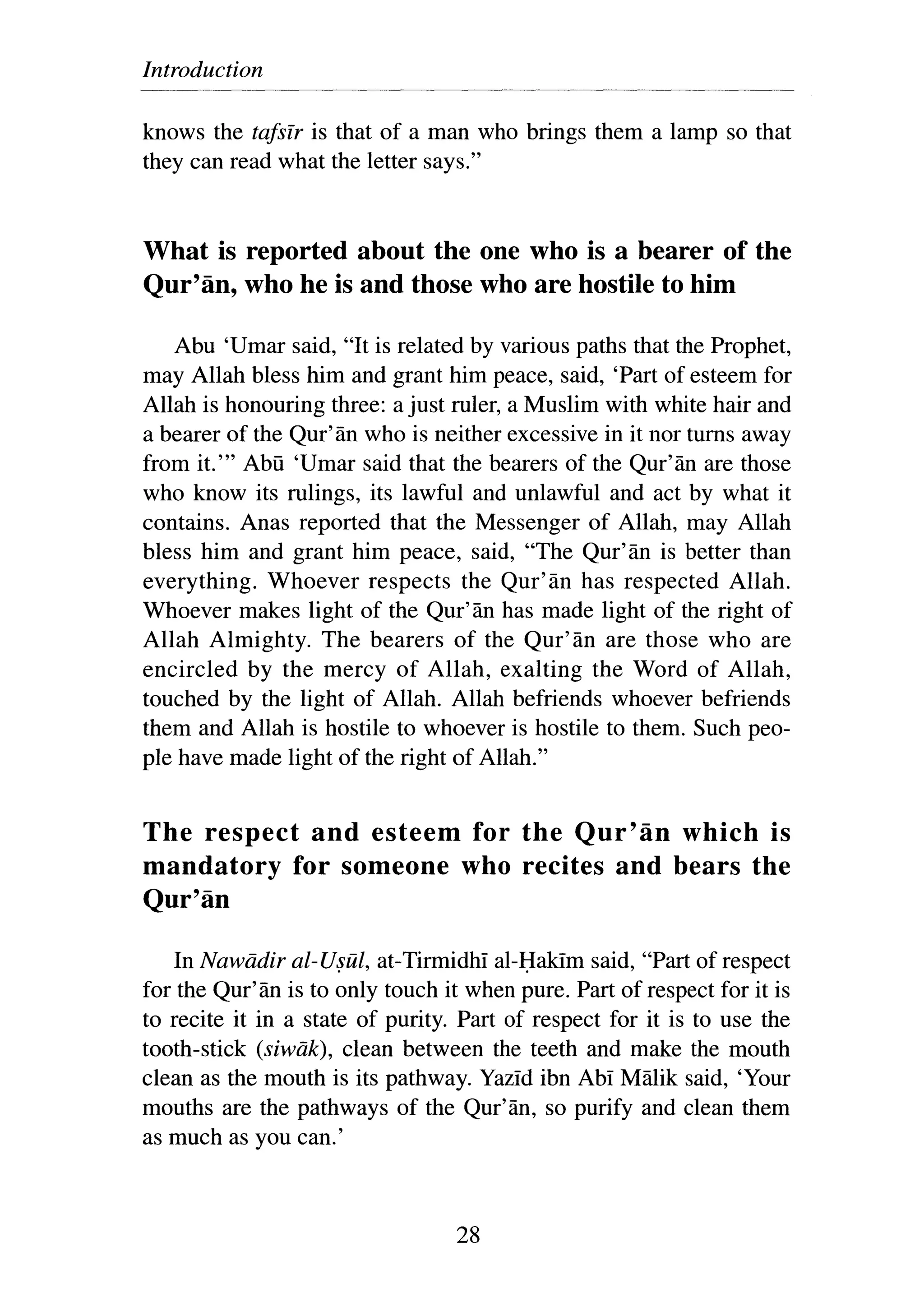 Tasir al Qurtubi - Volume 1 | PDF