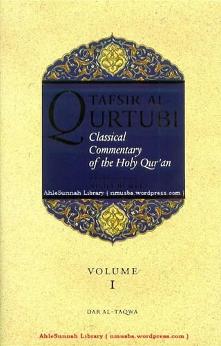 Tasir al Qurtubi - Volume 1 | PDF