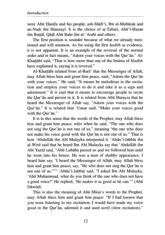 Tasir al Qurtubi - Volume 1 | PDF