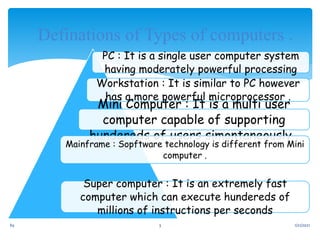 What is Coomputer What are the parts of computer | PPT