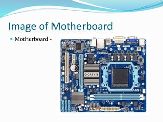 what is computer | PPTX