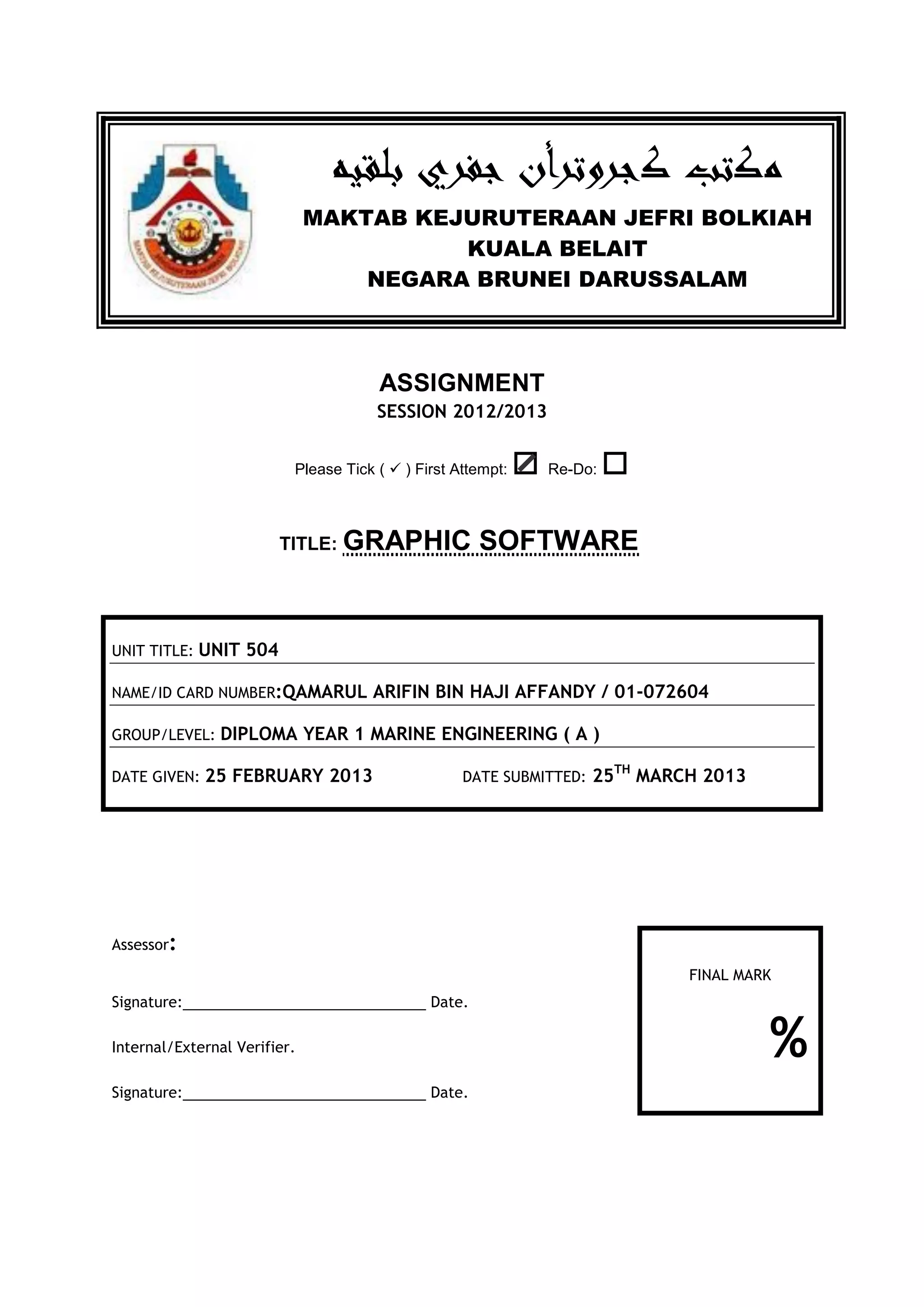 ADOBE PHOTOSHOP TASKS. | PDF