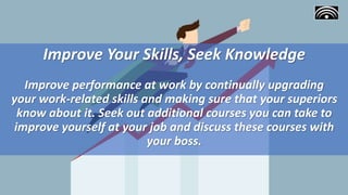 Strategies to Improve your Performance at Work | PPTX