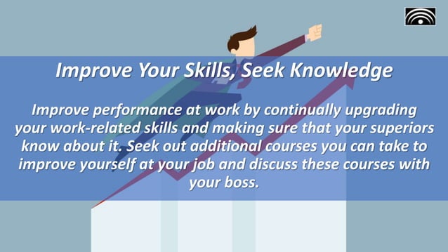 Strategies to Improve your Performance at Work | PPTX