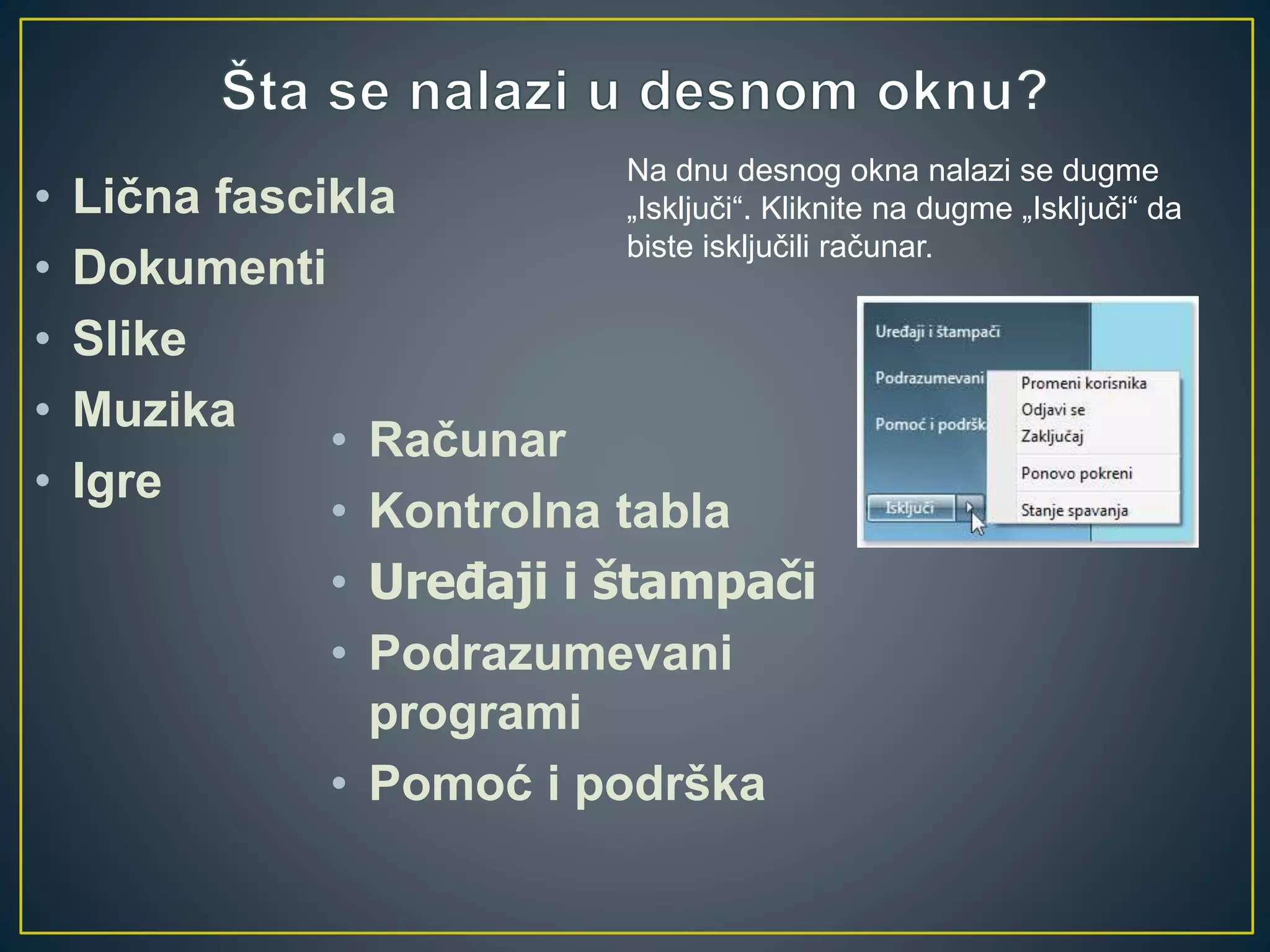 Taskbar & start menu | PPT