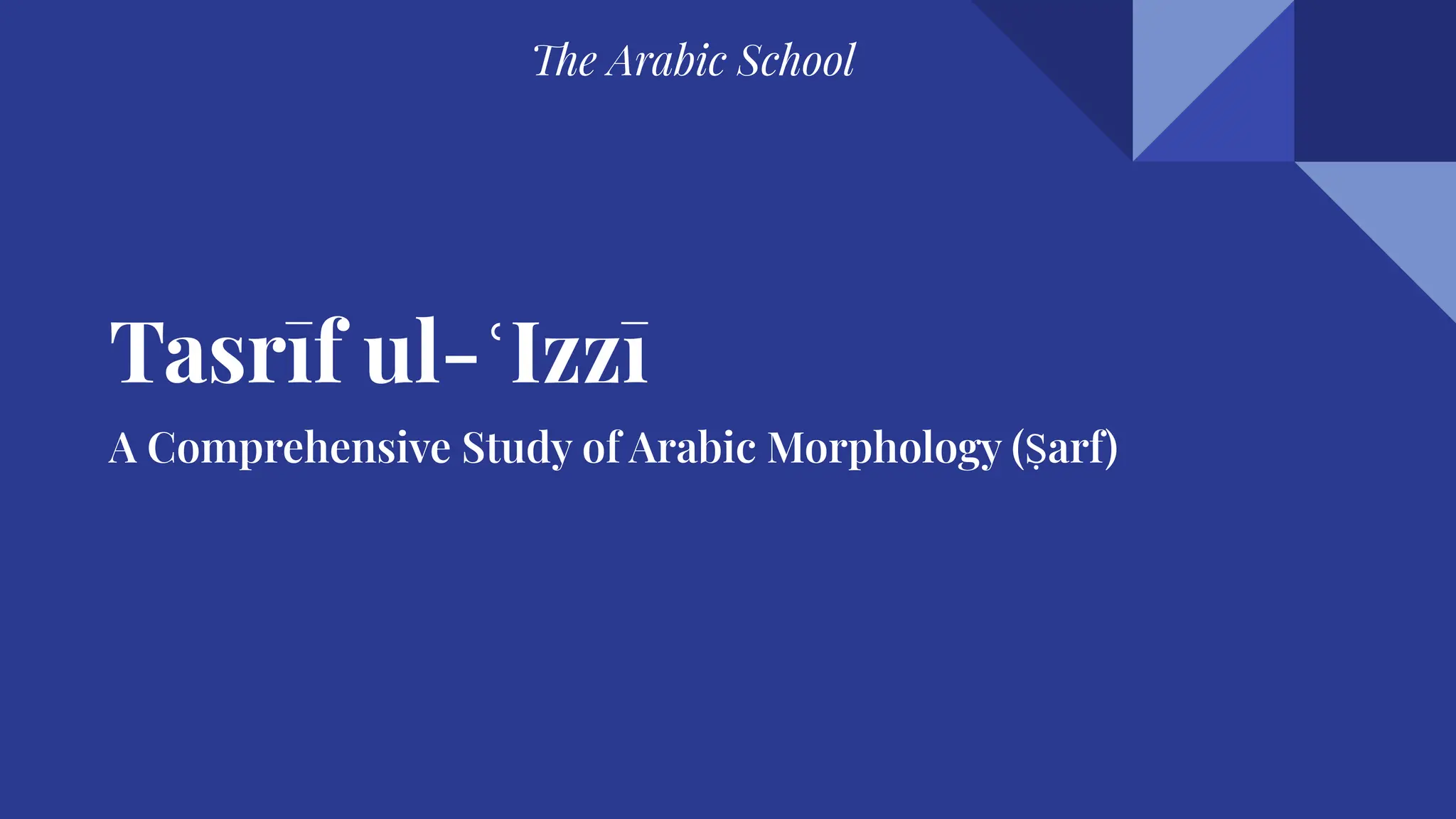 Tasrif ul-'Izz arabic morphology assistance | PDF