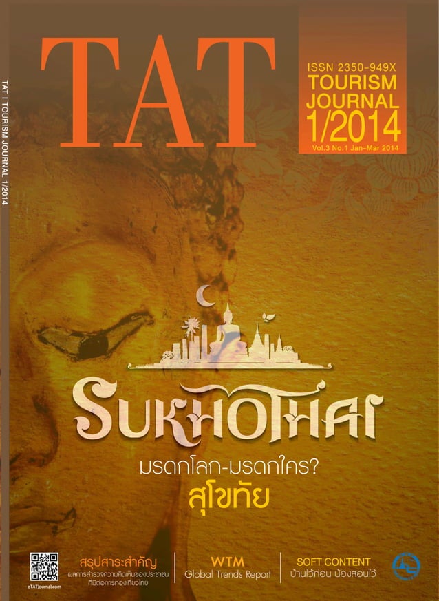 TAT Tourism Journal 1/2014 | PDF