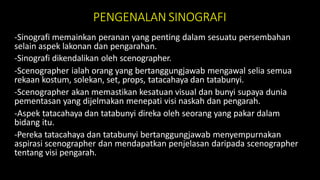 Pengenalan Tatacahaya | PPTX