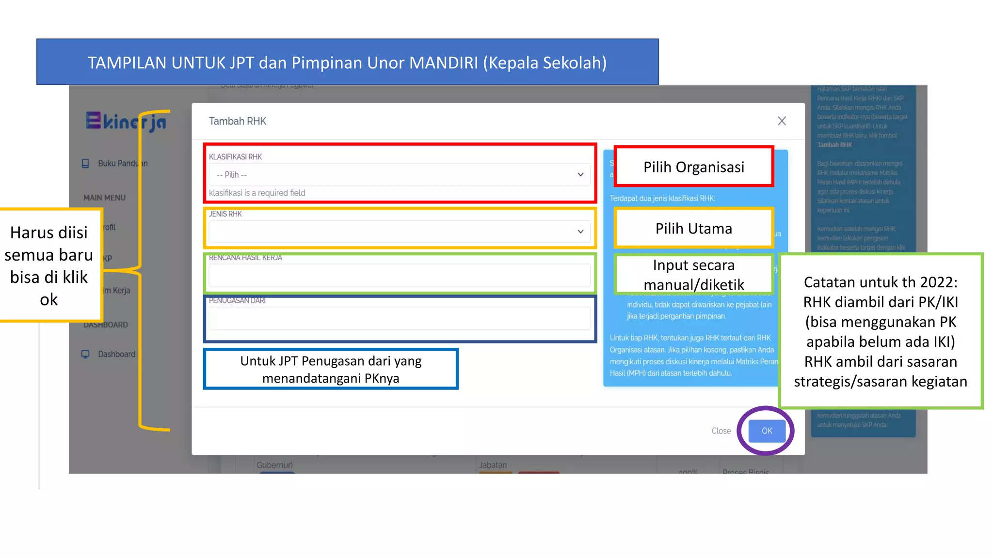 TATA CARA INPUT SKP.pdf